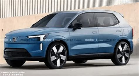 沃尔沃入门级纯电suv定名ex30 2023年正式发布 Carmeta