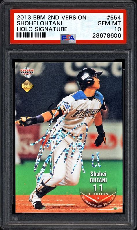2013 Bbm 2nd Version Baseball Cards Psa Price Guide