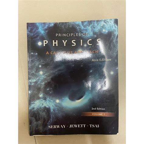 Principles of Physics A Calculus Approach 第二版 第一冊 蝦皮購物