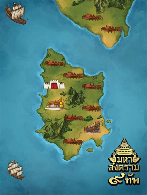 มหาสงคราม 1 ใน 5 ของสมรภูมิ มหาสงคราม ๙ทัพ มีใครรู้กันบ้างว่าสนามรบนี้คือที่ใด และใครรู้ว่าใน