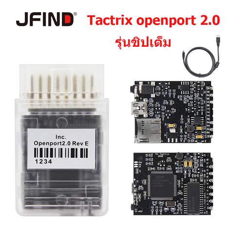 Tactrix Openport 2 0 สําหรับ Toyota J2534 Ecu Flash Open Port 20 Scanner สําหรับ Mercedes Benz