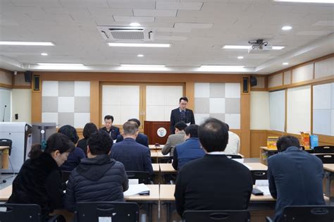 대한주택관리사협회 경남도회 서부지부