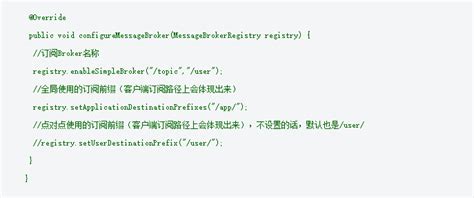 Springboot Websocket实现发送广播、点对点消息和android接收 腾讯云开发者社区 腾讯云