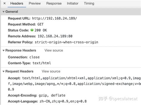 快速了解python Socket编程 知乎