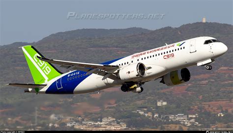 B 001e Comac Comac C919 Photo By Np0921 Id 1430010