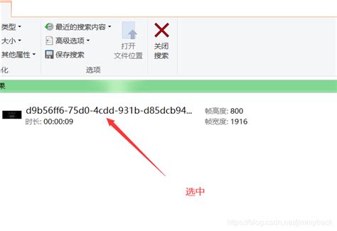 如何将m3u8格式转成mp4以及可播放格式 把m3u8文件转成视频文件 冬天吃橘子上火啊的博客 csdn博客