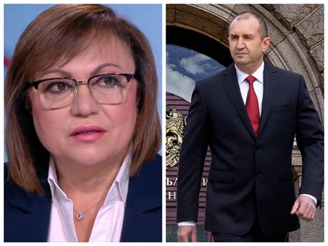 Корнелия Нинова С президента имаме много дълбоки политически различия Бюджетът е най