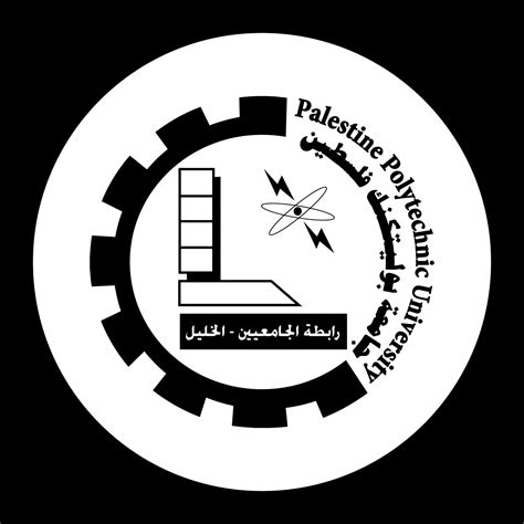 College Of Engineering And Technology Palestine Polytechnic University Hebron