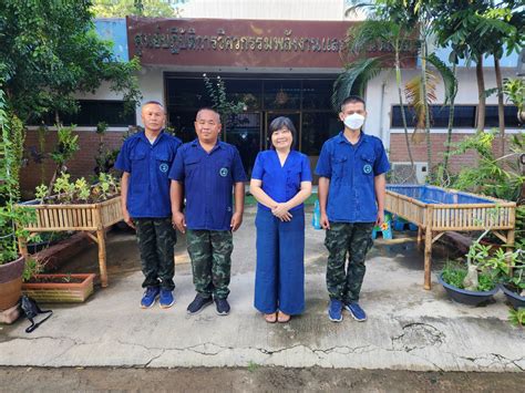 ศูนย์พลังงานฯ ส่งมอบเครื่องอัดกระทงใบตองและสาธิตการใช้งาน ให้กับศูนย์การเรียนรู้ค่ายกำแพงเพชร