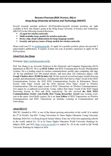 Syed Mohsin Ali Shah On Linkedin Phdposition Fullyfunded Phd Fundedposition Hongkong