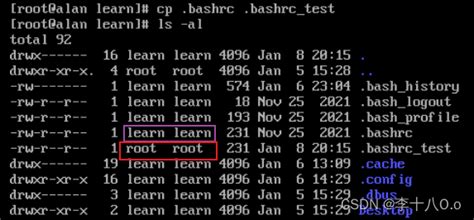 Linux学习记录（二） 鸟叔第五章：linux的文件权限与目录配置鸟叔linux Csdn博客