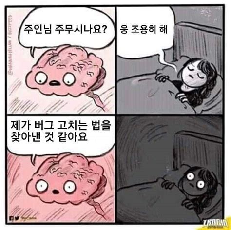 개발 환경 GCP에서 GPU를 이용해 개발해보자 完