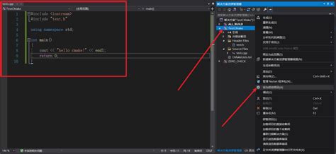 【opencv源码解析0 3】调试opencv源码以及使用cmake来管理项目 周旋机器视觉工作室