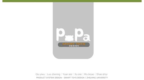 Product System Design Pptx