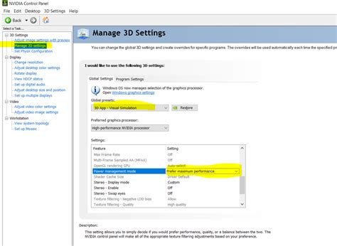 在 Robot Structural Analysis 中提供的钢筋修改时，软件发生崩溃