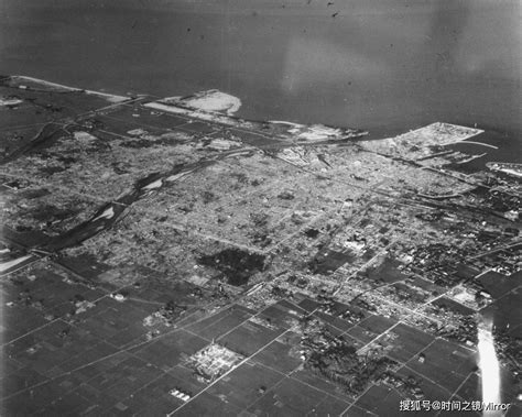 1945年9月航拍战后的日本乔治希尔克 摄 搜狐大视野 搜狐新闻