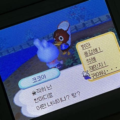 짤에 있는 핀 팝 아트 배경화면 사진 밈