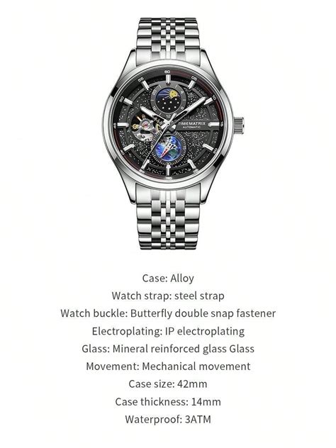 Time Matrix Mens Space Time Series นาฬิกาอัตโนมัติ ของขวัญวันคริสต์มาสและวาเลนไทน์ เดินทางสะดวก