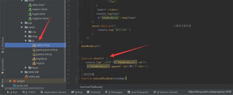 js写在html文件中没问题，但是调用外部js文件发现函数找不到 html文件外联js文件 调用函数找不到 csdn博客