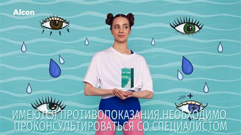 История рекламного ролика на 10 миллионов просмотров Kateillustrate Дзен