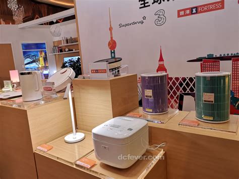 誠哥加持小米開設旗艦店並與長江和記合作 DCFever