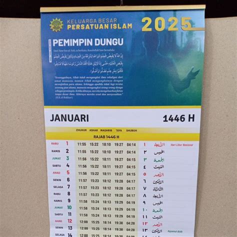 Jual Kalender Persatuan Islam Tahun 2026 M 1447 H Dilengkapi Dengan Jadwal Shalat Untuk Kota