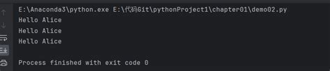 带你学习Python装饰器模式 def print py