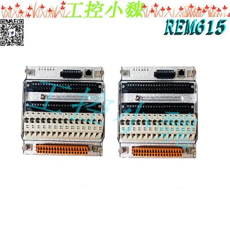 REF542PLUS Panel ABB Xiongba Automation