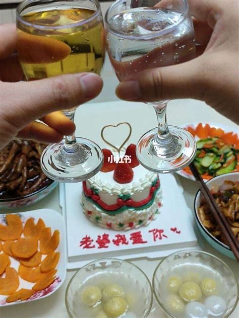 情侣两周年纪念日图片 图库 五毛网
