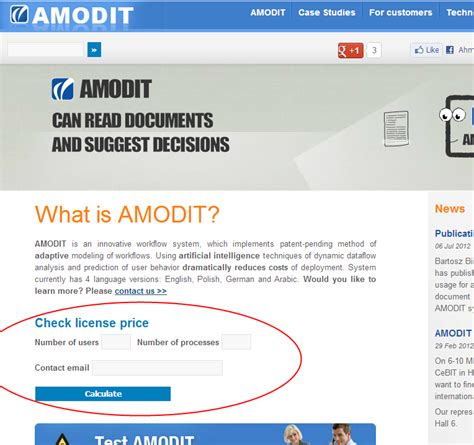 amodit workflow learns from you october 2012