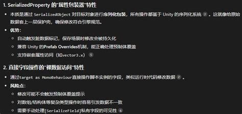 Unity 编辑器扩展unity Editor扩展 Csdn博客