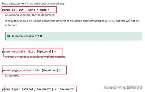 大模型应用开发 Langchain和 Langgraph 之 Rag 入门langchain Graphrag Csdn博客
