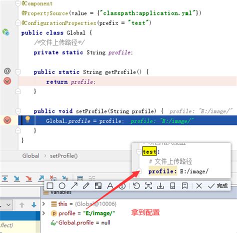 springboot项目使用 ConfigurationProperties prefix xxx 不能获取配置文件中的数据 大渔 博客园