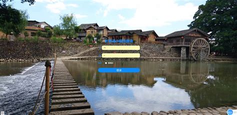 基于微信小程序和ssm框架村务通设计与实现村务公开app开发方案 Csdn博客