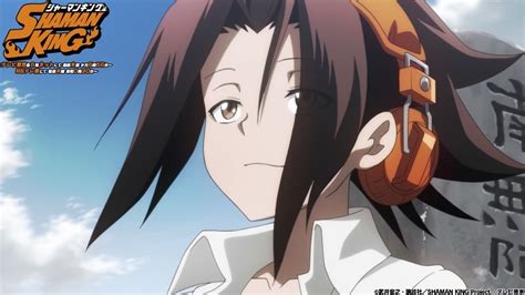 Shaman King Anime Reboot Shows Off Opening Without Credits Otaku Usa Magazine