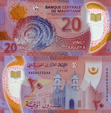 Rwm Mauritania Ougiya Banknotes