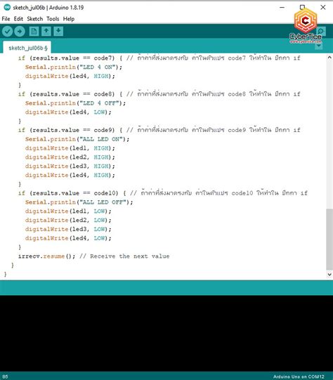 สอนใช้งาน Arduino Ir Remote ควบคุมเปิดปิดไฟ Led ไร้สาย Infrared Remote Control Kit โมดูลรีโมท