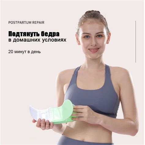 Тренажер для ног бедер и ягодиц Домашний мини тренажер для дома фитнеса эспандер для ног ягодиц