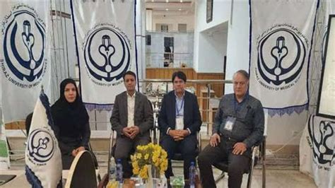 هوش مصنوعی در علوم پزشکی خانه