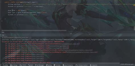 java实体和json之间的相互转换 java实体类转json csdn博客