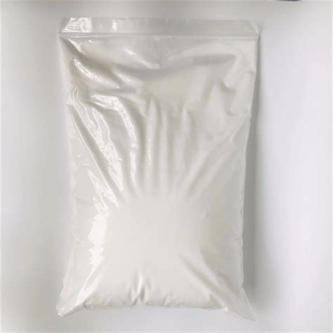 韩国lx Mma固体丙烯酸树脂 韩国lx Mma丙烯酸树脂 厦门康迪隆贸易有限公司