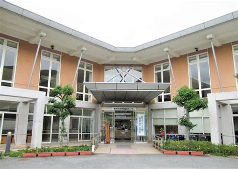 医療福祉 新見市求人サイト ニイミノシゴト