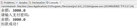 事务隔离级别——repeatable Read（重复读） Csdn博客