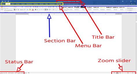 Microsoft Words Bars Name ~ Dipesh Rai Articles