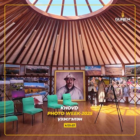 Мөнхрөх ч бишдээ хоёулаа 🎉Мөнхрөх ч бишдээ хоёулаа👫 Ая 🎹Ая Н Жанцанноров 📖Үг П Сандуйжав 🎙