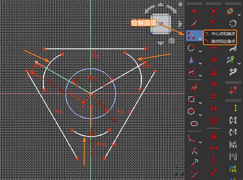 FreeCAD 参数化 3D 建模上手实例 UinIO 电子技术实验室