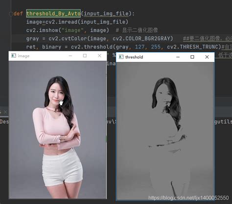 Python图像的二值化python 二值化 Csdn博客 Python图像的二值化python 二值化 Csdn博客