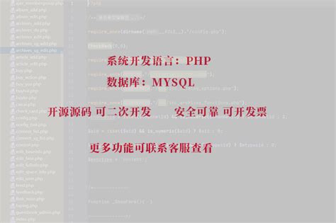 教育视频课程系统平台源码知识付费网课云课堂php源码pch5 教育视频课程系统平台源码知识付费网课云课堂php源码pch5