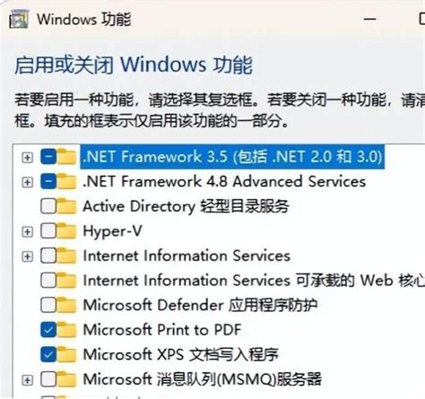 如何用最简单的方法在自己的电脑上搭建ftp服务器 知乎