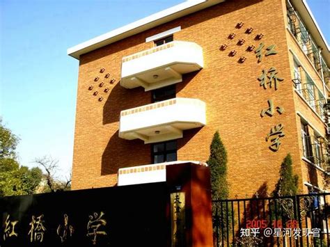 升学转学天津的家长请收藏！红桥区各个小区对应的学校这都有 知乎